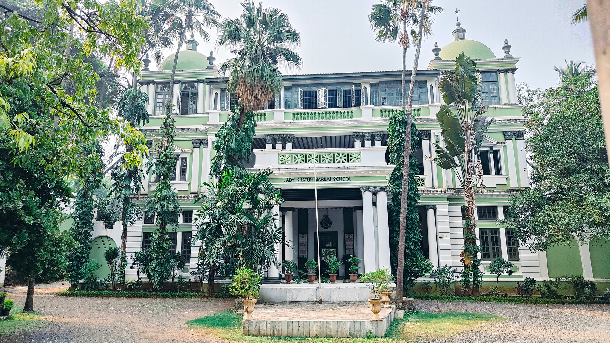 Lady Khatun Marium School